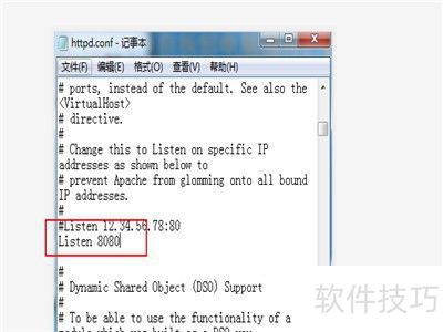 phpstudy怎么启动mysql-软件技巧-ZOL软件下载