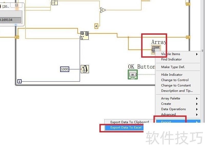 labview2011中数组数据保存到excel的一种方法-软件技巧-ZOL软件下载