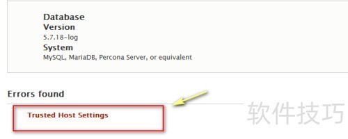 Drupal的 TRUSTED HOST SETTINGS 错误解决方法-软件技巧-ZOL软件下载