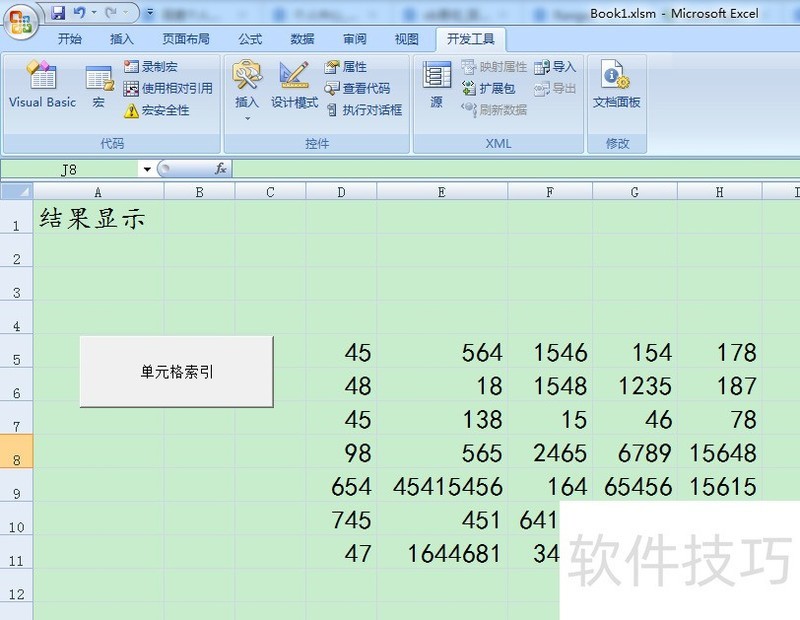 图示EXCEL表格vba系列44之Range("D:H”)(3)简介-软件技巧-ZOL软件下载