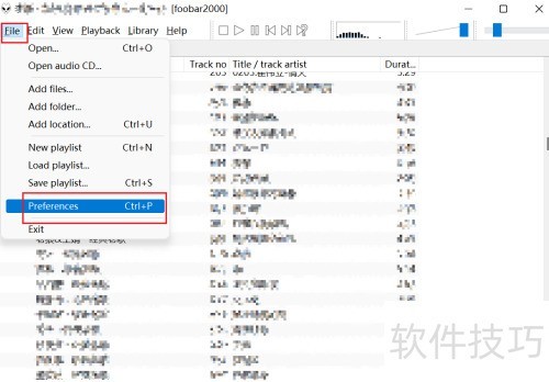 Foobar2000怎么安装插件-软件技巧-ZOL软件下载
