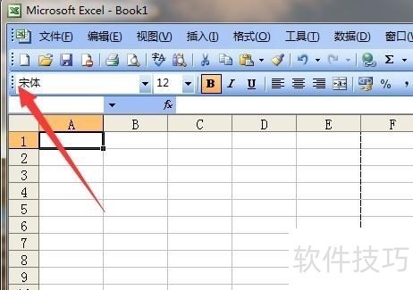 Excel2003的工具栏不见了怎么办-软件技巧-ZOL软件下载