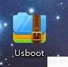 USBoot：制作启动U盘、格式化U盘的实用工具操作全解析-软件技巧-ZOL软件下载