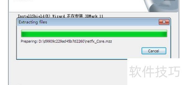 3DMark11操作全知道：设置、显卡测试及性能检测-软件技巧-ZOL软件下载