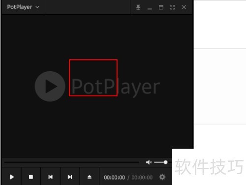 potplayer缩略图-软件技巧-ZOL软件下载