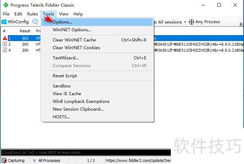 Fiddler怎么设置代理服务器-软件技巧-ZOL软件下载