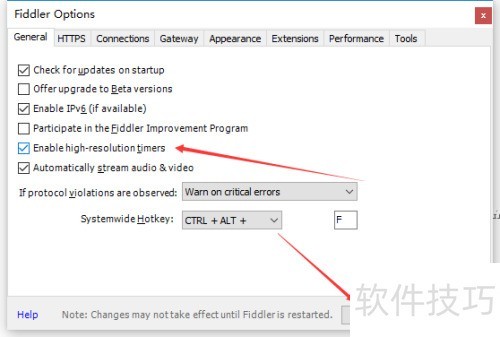 Fiddler怎么启用高分辨率计时器-软件技巧-ZOL软件下载