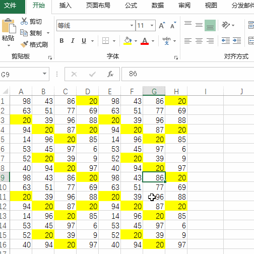 Excel快捷键CTRL+F批量操作的2种应用-软件技巧-ZOL软件下载