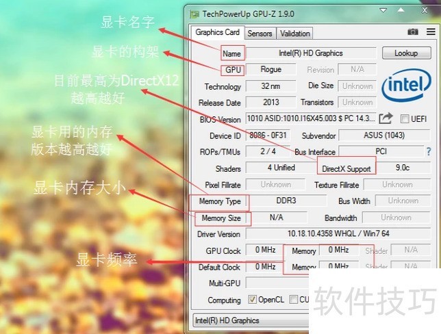 3DMark11操作全知道：设置、显卡测试及性能检测-软件技巧-ZOL软件下载