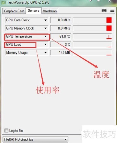 3DMark11操作全知道：设置、显卡测试及性能检测-ZOL软件下载