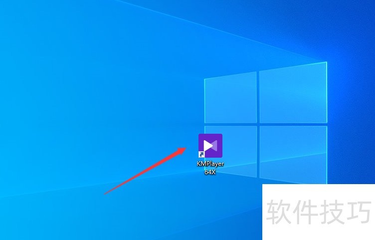 KMPlayer：全能播放器，附多种操作技巧（重低音、回放等）-软件技巧-ZOL软件下载