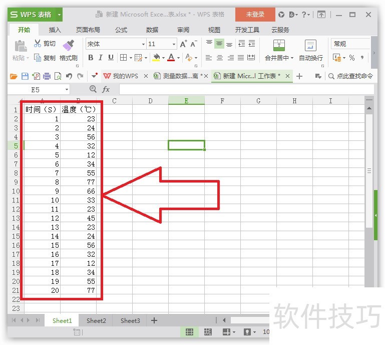 Wps的excel表格怎么建立XY二维坐标-软件技巧-ZOL软件下载