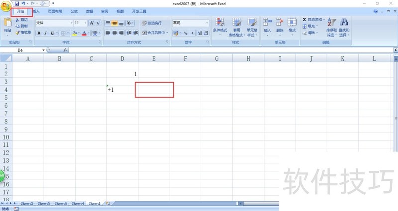 excel2007中如何将 +1 这样的内容打出来-软件技巧-ZOL软件下载