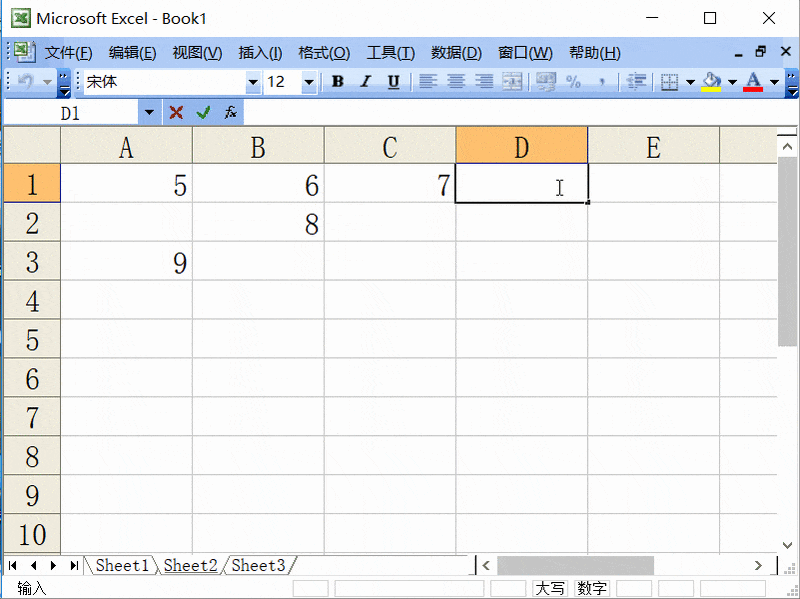 Excel2003怎么在单元格中输入函数计算式-软件技巧-ZOL软件下载