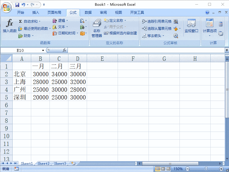Excel2007怎么让柱状图的图例颜色方块变宽-软件技巧-ZOL软件下载