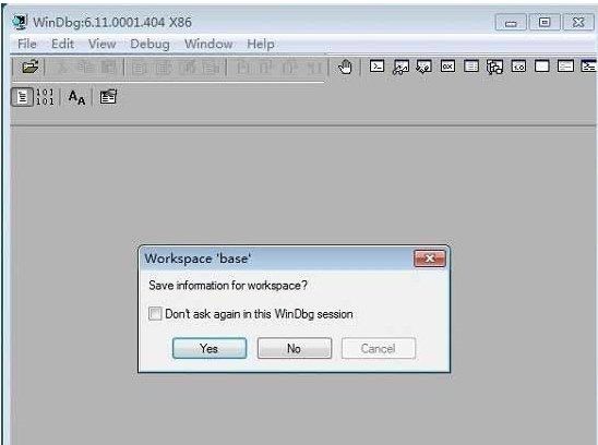 Debugging Tools怎么使用-Debugging Tools使用方法-ZOL软件下载
