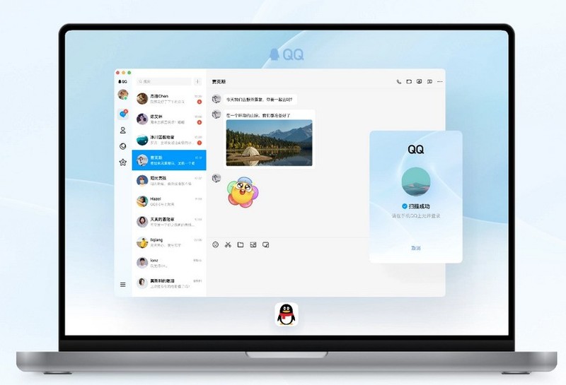 腾讯QQ Windows 全新 NT 架构 9.8.3 内测版发布-软件技巧-ZOL软件下载