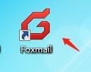 FoxMail如何设置附件预览-FoxMail设置附件预览的方法-软件技巧-ZOL软件下载