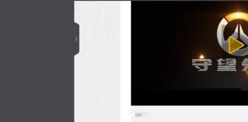 WeGame怎么添加新游戏-WeGame添加新游戏的方法-软件技巧-ZOL软件下载