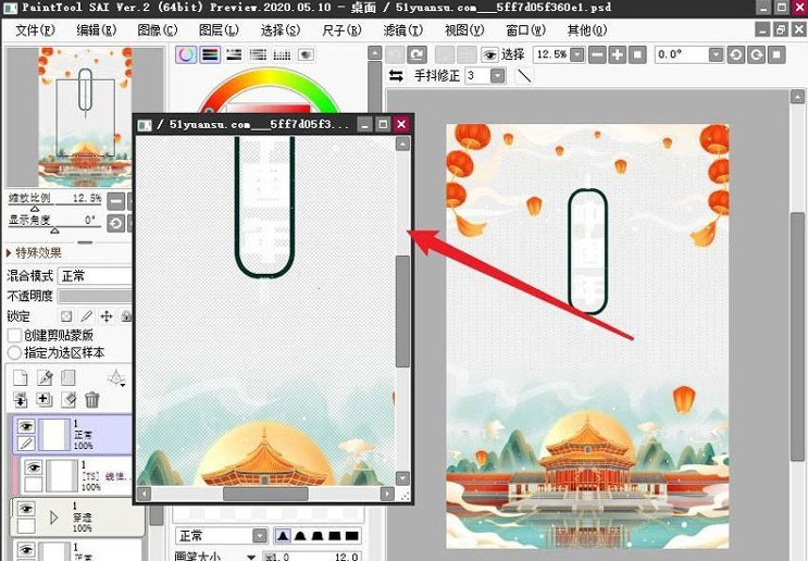 sai怎么导入移动参考图-sai导入移动参考图的方法-软件技巧-ZOL软件下载