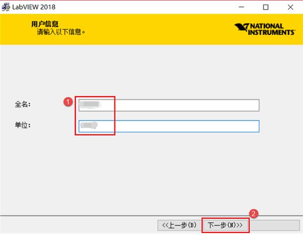 LabVIEW 2018怎么安装-LabVIEW 2018安装教程-软件技巧-ZOL软件下载