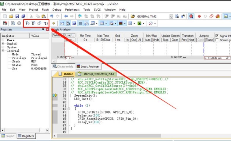 使用Keil uVision 5怎么找到显示程序运行时间-Keil uVision 5使用教程-软件技巧-ZOL软件下载