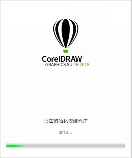 coreldraw2018怎么安装-coreldraw2018安装教程-软件技巧-ZOL软件下载