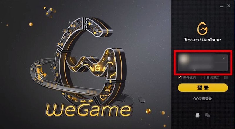 TGP腾讯游戏平台（wegame）怎么修复游戏-TGP腾讯游戏平台（wegame）修复游戏的方法-软件技巧-ZOL软件下载