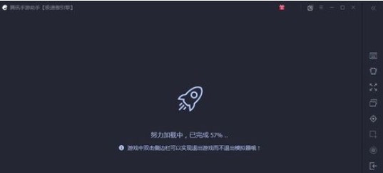 腾讯手游助手中安装本地apk文件的具体操作方法-软件技巧-ZOL软件下载