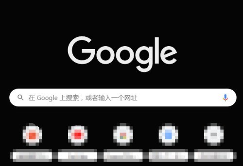 Google浏览器如何下载主题插件?Google浏览器下载主题插件教程-软件技巧-ZOL软件下载