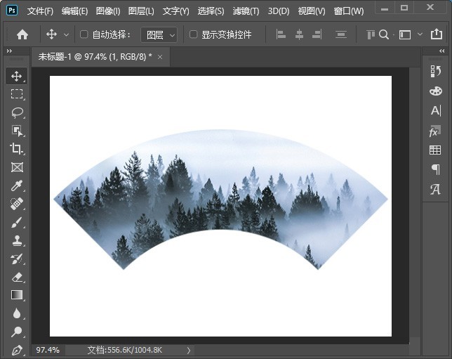 Photoshop怎么把图片变成扇形?photoshop把一张图片变成扇形图片教程 软件技巧 Zol软件下载