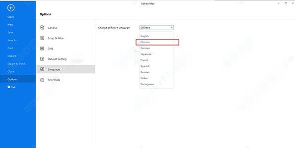 edraw max怎么设置中文?Edraw Max设置中文的方法步骤-软件技巧-ZOL软件下载