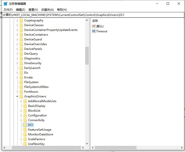 win10电脑截图黑屏是什么原因?win10电脑截图黑屏的解决方法-软件技巧-ZOL软件下载