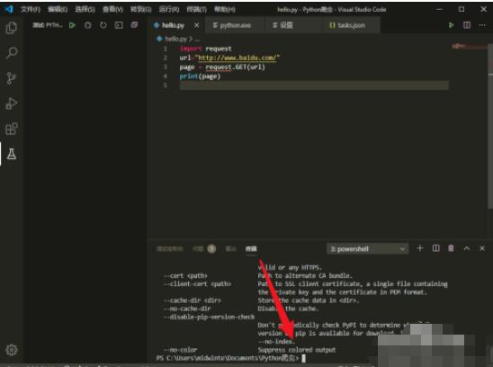 vscode如何安装python第三方模块 vscode安装python第三方模块方法-软件技巧-ZOL软件下载