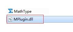 安装MathType时提示缺少Mplugin.dll文件的处理教程-ZOL软件下载