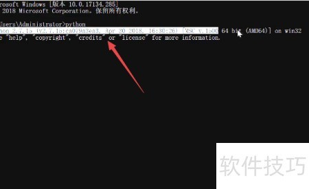 Sqlmap下载安装指南_软件资讯技巧应用-中关村在线