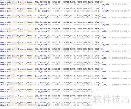 PL/SQL数据备份为SQL脚本_软件资讯技巧应用-中关村在线