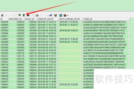 PL/SQL数据备份为SQL脚本_软件资讯技巧应用-中关村在线