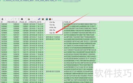 PL/SQL数据备份为SQL脚本_软件资讯技巧应用-中关村在线