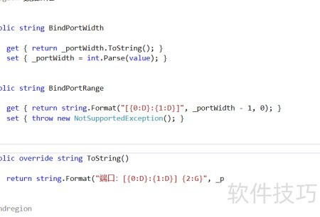 UWP中ListView数据绑定技巧_软件资讯技巧应用-中关村在线
