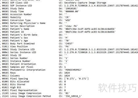 Python用pydicom读取DICOM文件_软件资讯技巧应用-中关村在线
