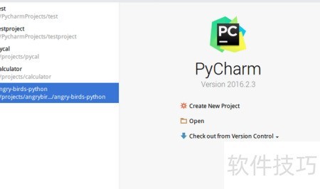 Linux安装Python IDE PyCharm_软件资讯技巧应用-中关村在线