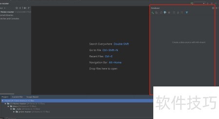 IntelliJ IDEA数据库插件入门_软件资讯技巧应用-中关村在线