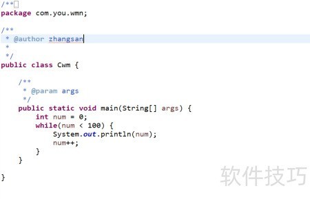 Debug错误解决方法_软件资讯技巧应用-中关村在线