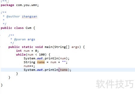 Debug错误解决方法_软件资讯技巧应用-中关村在线