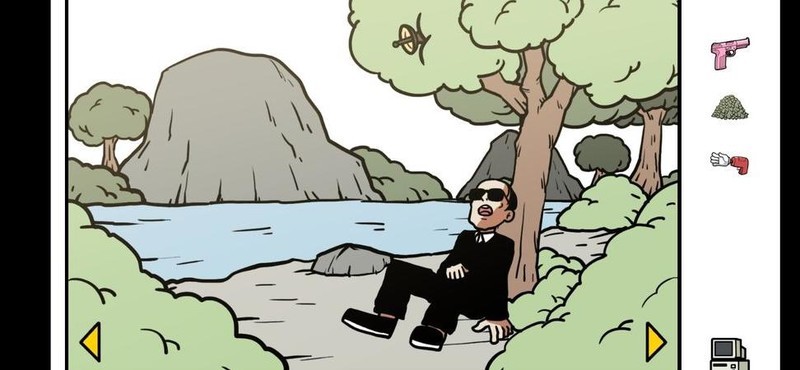 少年的人间奇遇老婆线通关攻略_游戏单机游戏-中关村在线