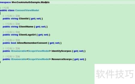 ASP.NET Core Identity 内容页解析_软件资讯技巧应用-中关村在线