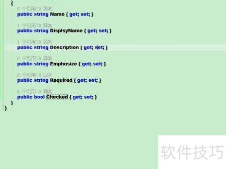 ASP.NET Core Identity 内容页解析_软件资讯技巧应用-中关村在线