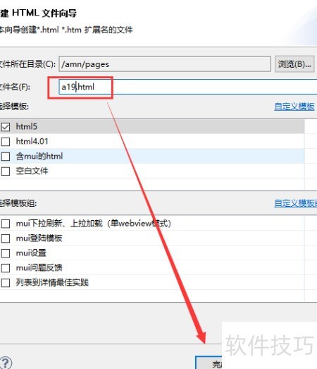 CSS3 content属性添加前置内容_软件资讯技巧应用-中关村在线