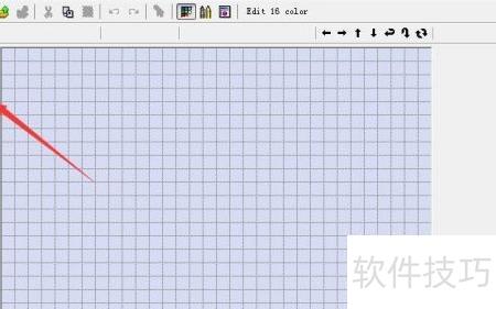 制作个性化鼠标指针教程_软件资讯技巧应用-中关村在线